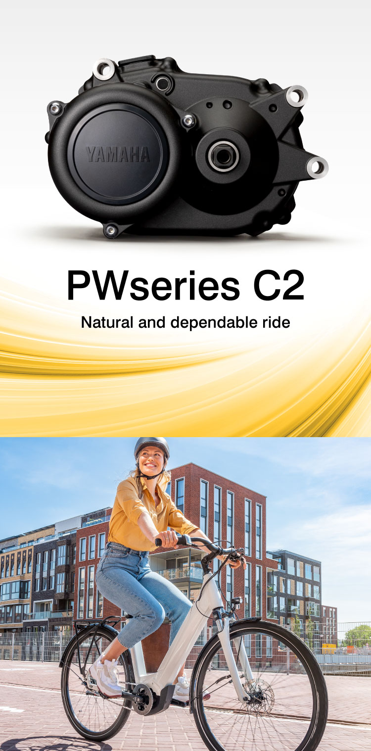 PWseries C2 - e-Bike Systems | Yamaha Motor Co., Ltd.