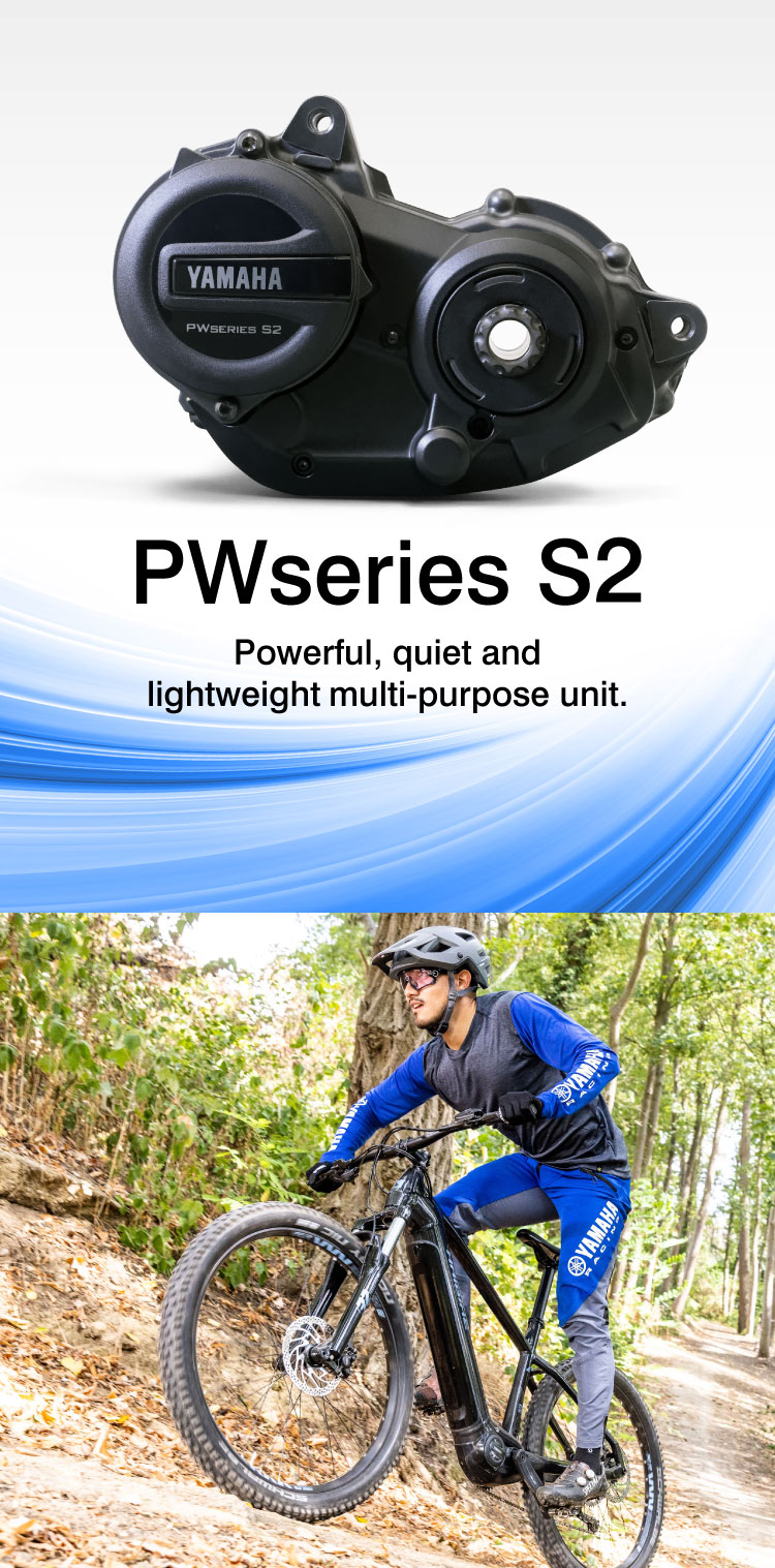 PWseries S2 - e-Bike Systems | Yamaha Motor Co., Ltd.