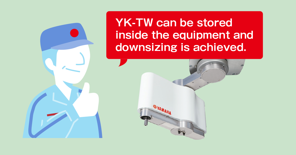 Equipment needs to be made compact even with large pallets ...