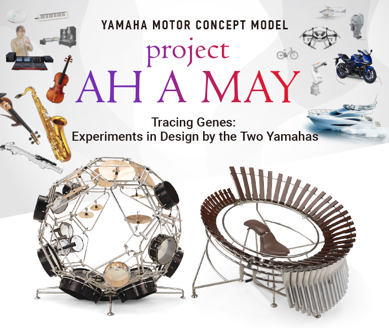 project AH A MAY - Yamaha Motor Design | Yamaha Motor Co., Ltd.