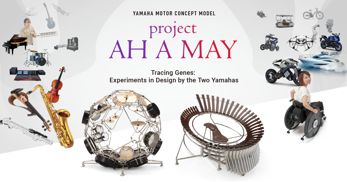 project AH A MAY - Yamaha Motor Design | Yamaha Motor Co., Ltd.