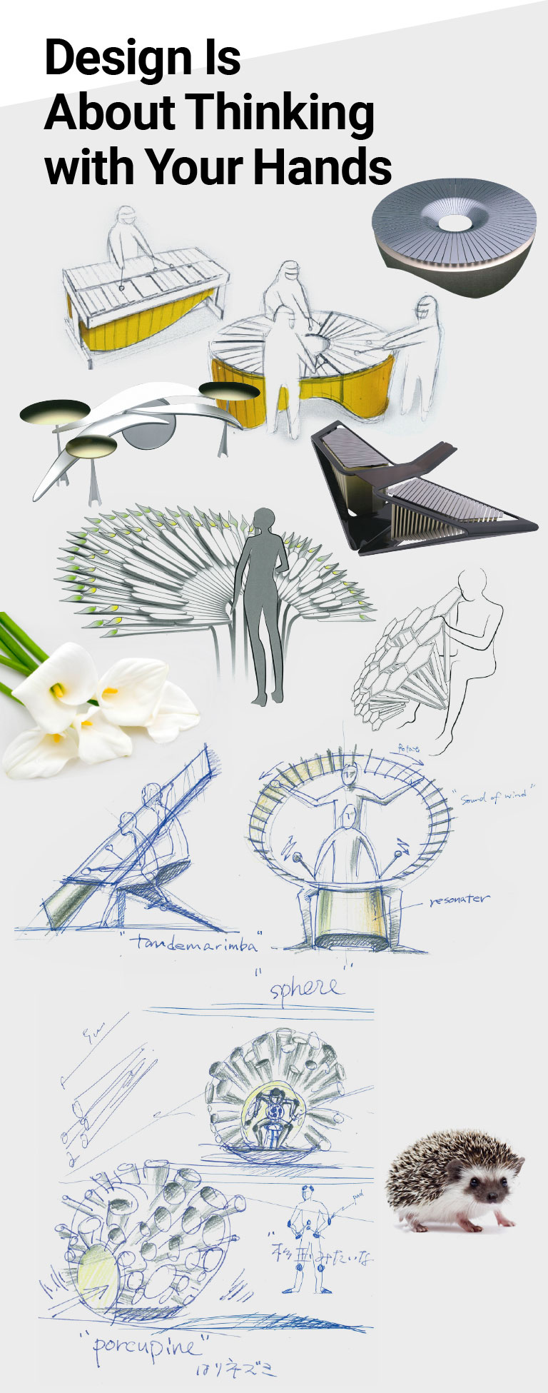 project AH A MAY - Yamaha Motor Design | Yamaha Motor Co., Ltd.