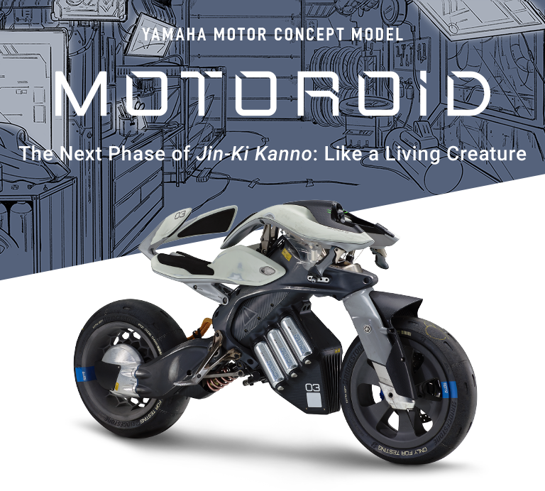 MOTOROiD - Yamaha Motor Design | Yamaha Motor Co., Ltd.
