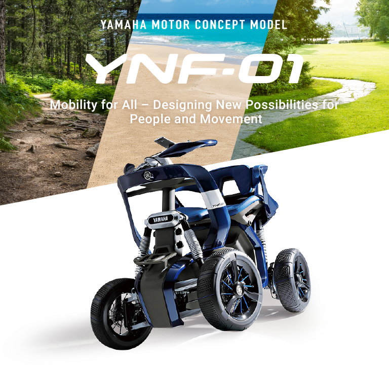YNF-01 - Yamaha Motor Design | Yamaha Motor Co., Ltd.