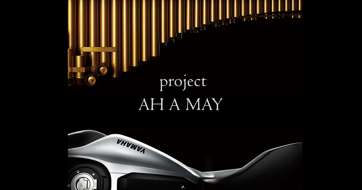 project AH A MAY - Yamaha Motor Design | Yamaha Motor Co., Ltd.