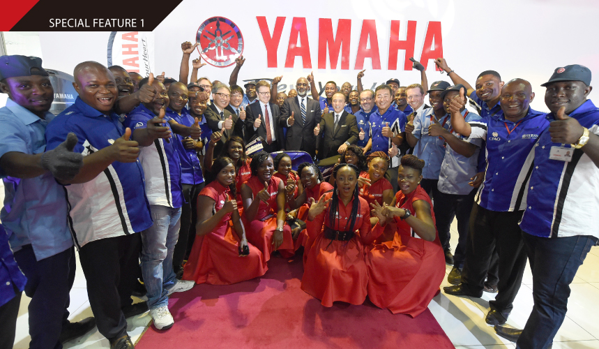 Special Feature 1 - Annual Report 2016 - Investor Relations | Yamaha ...