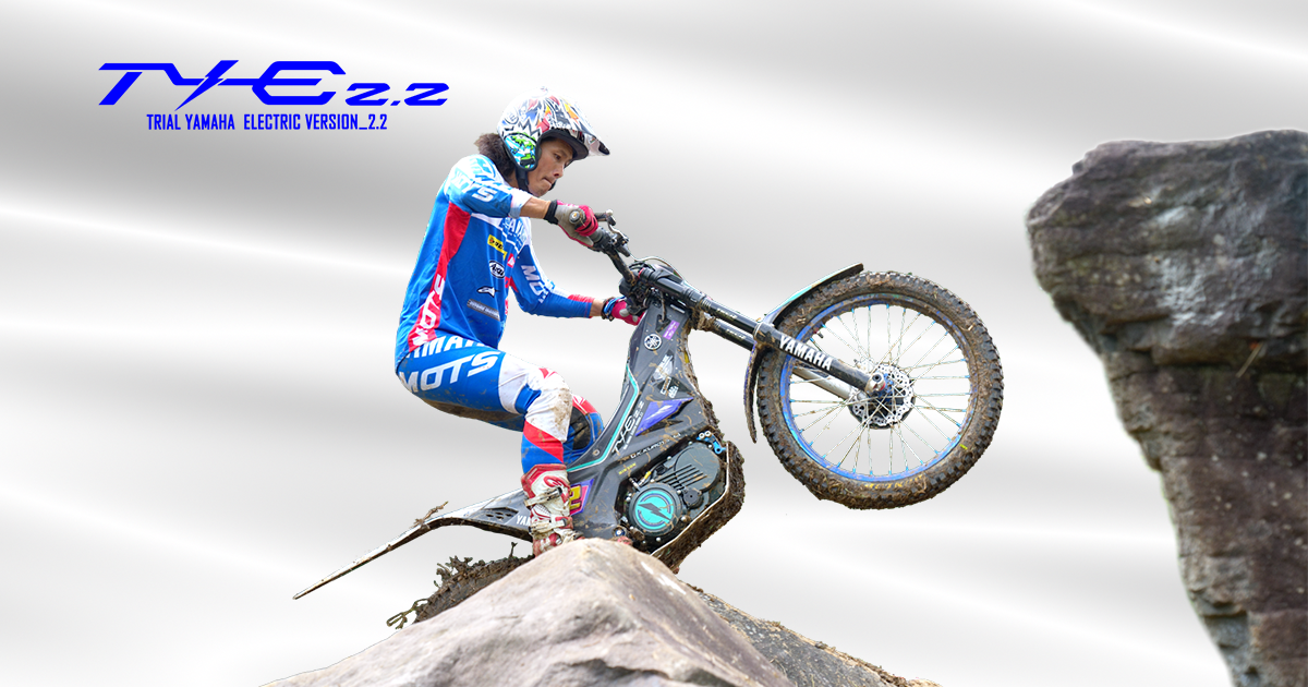 TY-E 2.2 ジャパンモビリティショー2023 - イベント | ヤマハ発動機