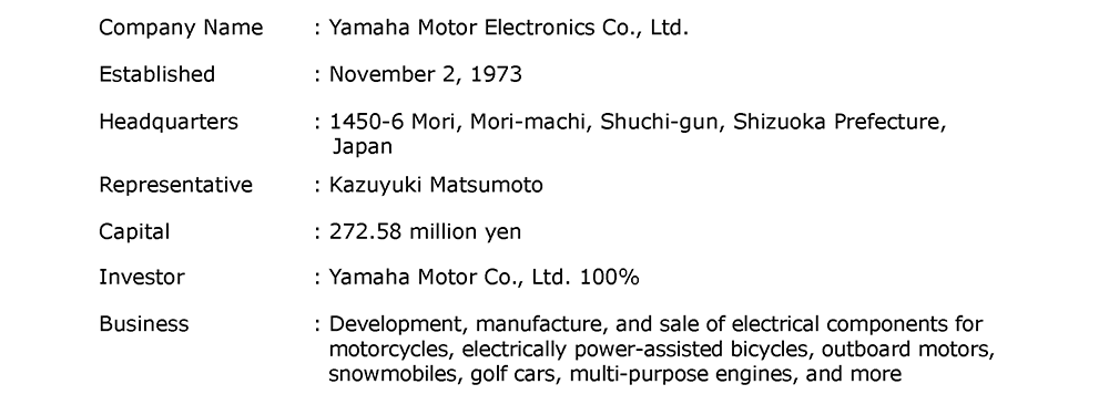 Global News Center - News releases | Yamaha Motor Co., Ltd.