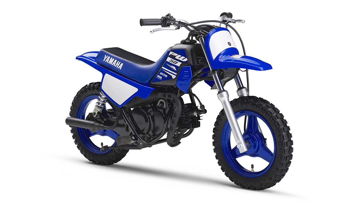 PW50 | Tokyo Motor Show 2017 - Event | YAMAHA MOTOR CO., LTD.
