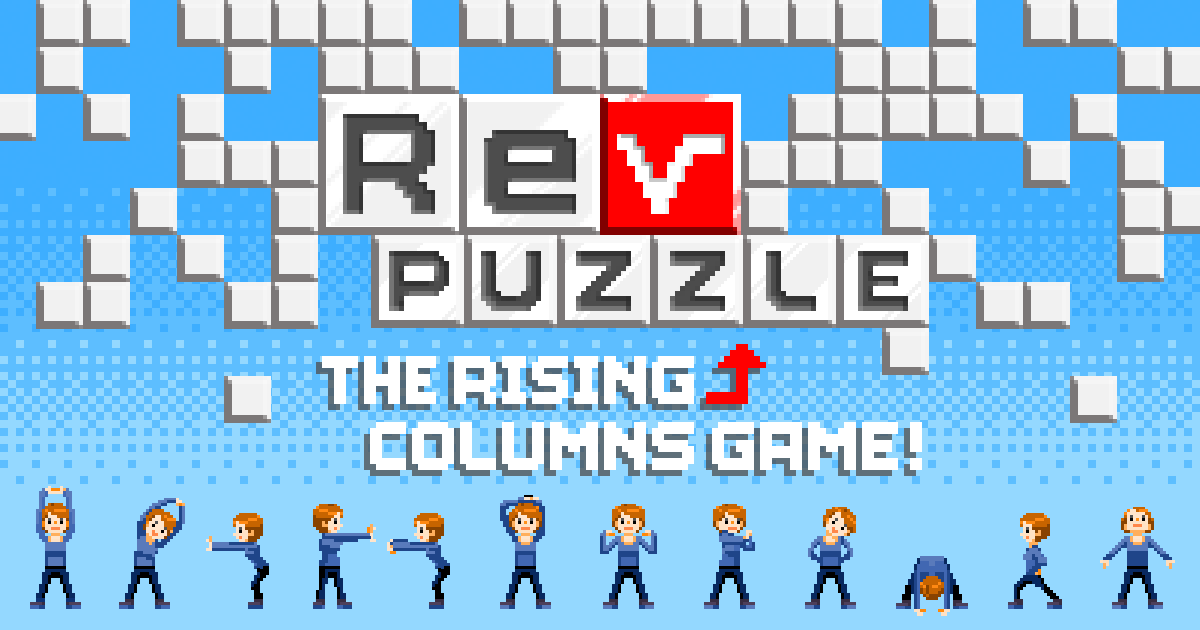 Rev Puzzle | YAMAHA MOTOR CO., LTD.